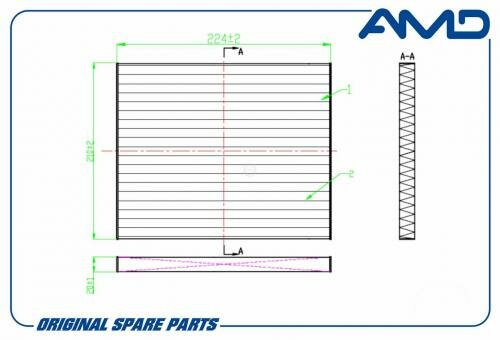 Фильтр салонный 27277-1he0e/amd. fc757 amd Amd AMD. FC757