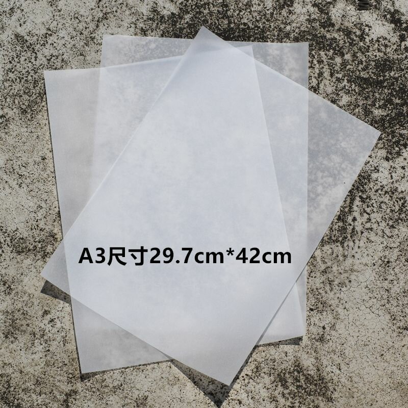 Бесплатная доставка A1/A2/A3/A4/A5 калька, серная бумага, копировальная бумага 8K, каллиграфическая копия, полупрозрачная бумага для эскизов