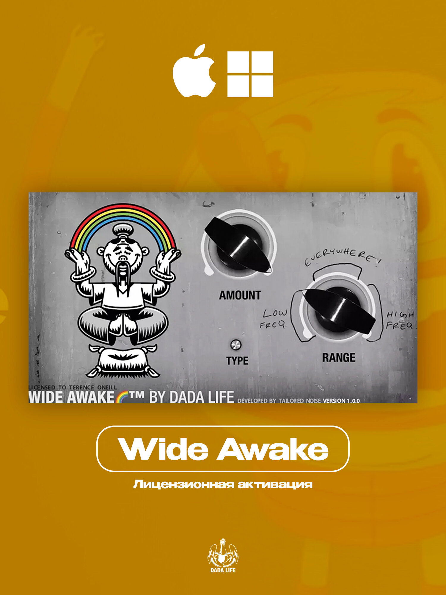 Dada Life Wide Awake (лицензионная активация) для macOS & Windows