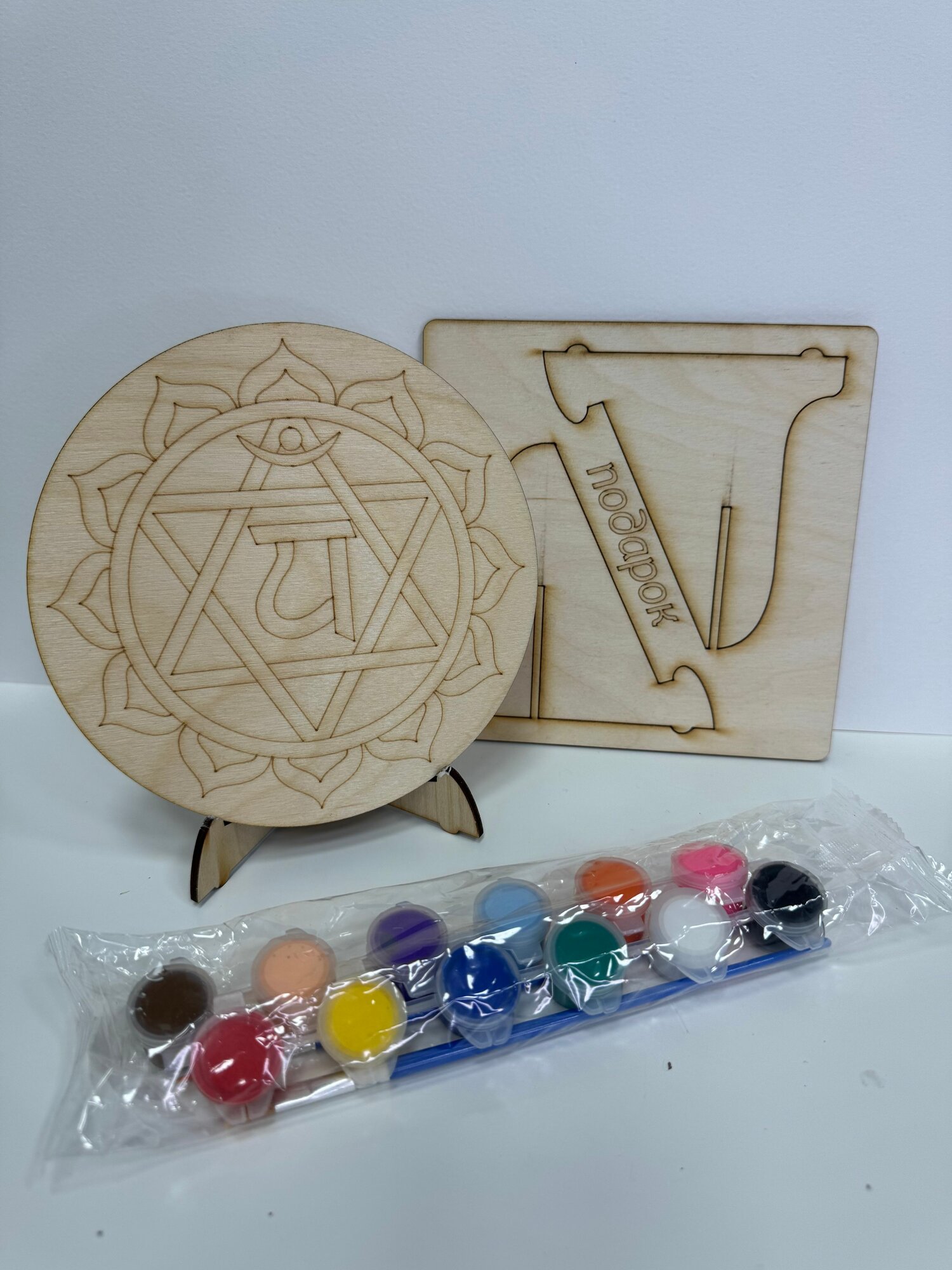 Раскраски Мандала Анахата (Зеленая)