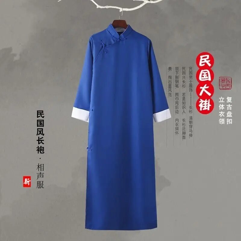 Женский традиционный китайский халат Cross Talk из полиэстера Темно-синий, 195cm 100-115kg, Royal Blue