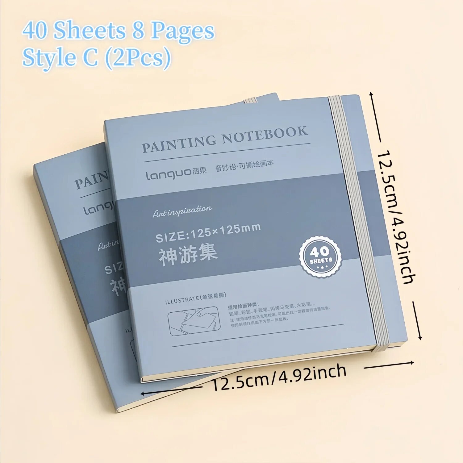 Блокнот для рисования Style C (2шт), 12.5x125 мм