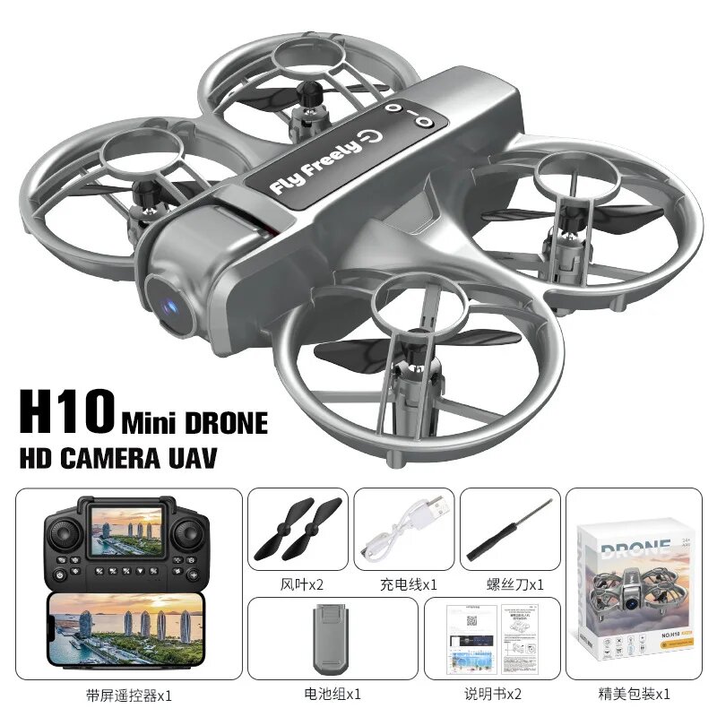 Pankeda H10 Мини-дрон Upgraded version