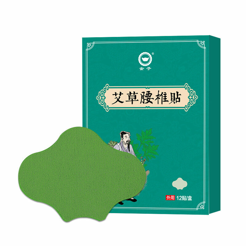 Jinzi Полынь Наклейка На Колено Горячая Наклейка Плечо Шейный Позвонок Поясничного Плеча Неделя Прижигания Наклейка