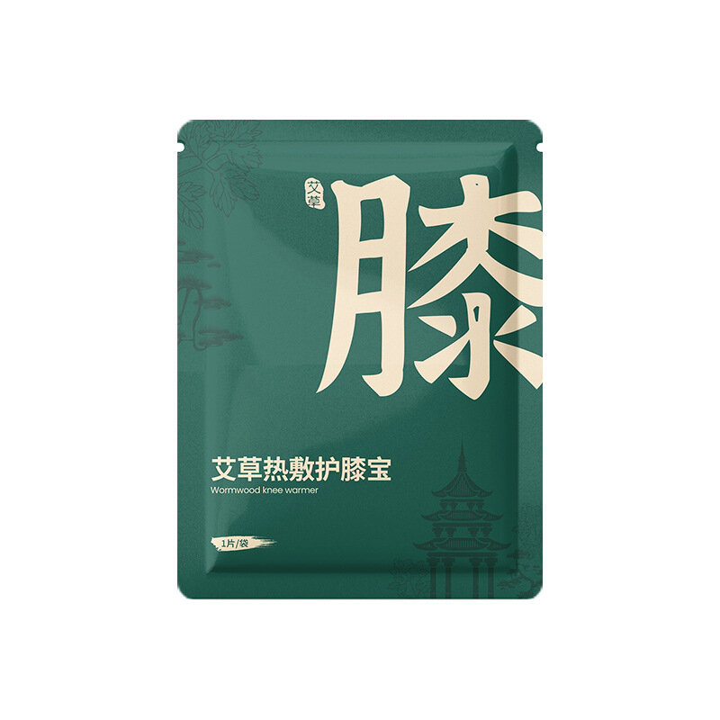 Горячий компресс пара теплая наклейка на колени оптовая полынь наколенник наклейки на суставы наклейки на колени теплая