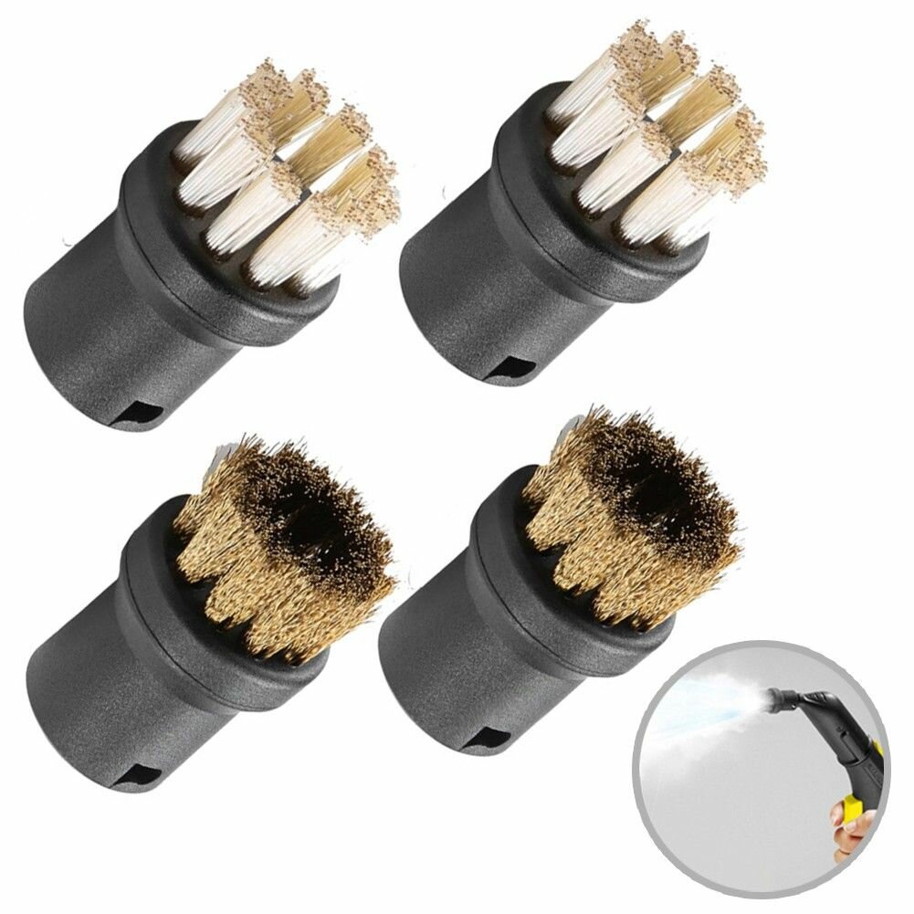 Набор круглых щеток для серии Karcher For для кухни и домашнего хозяйства