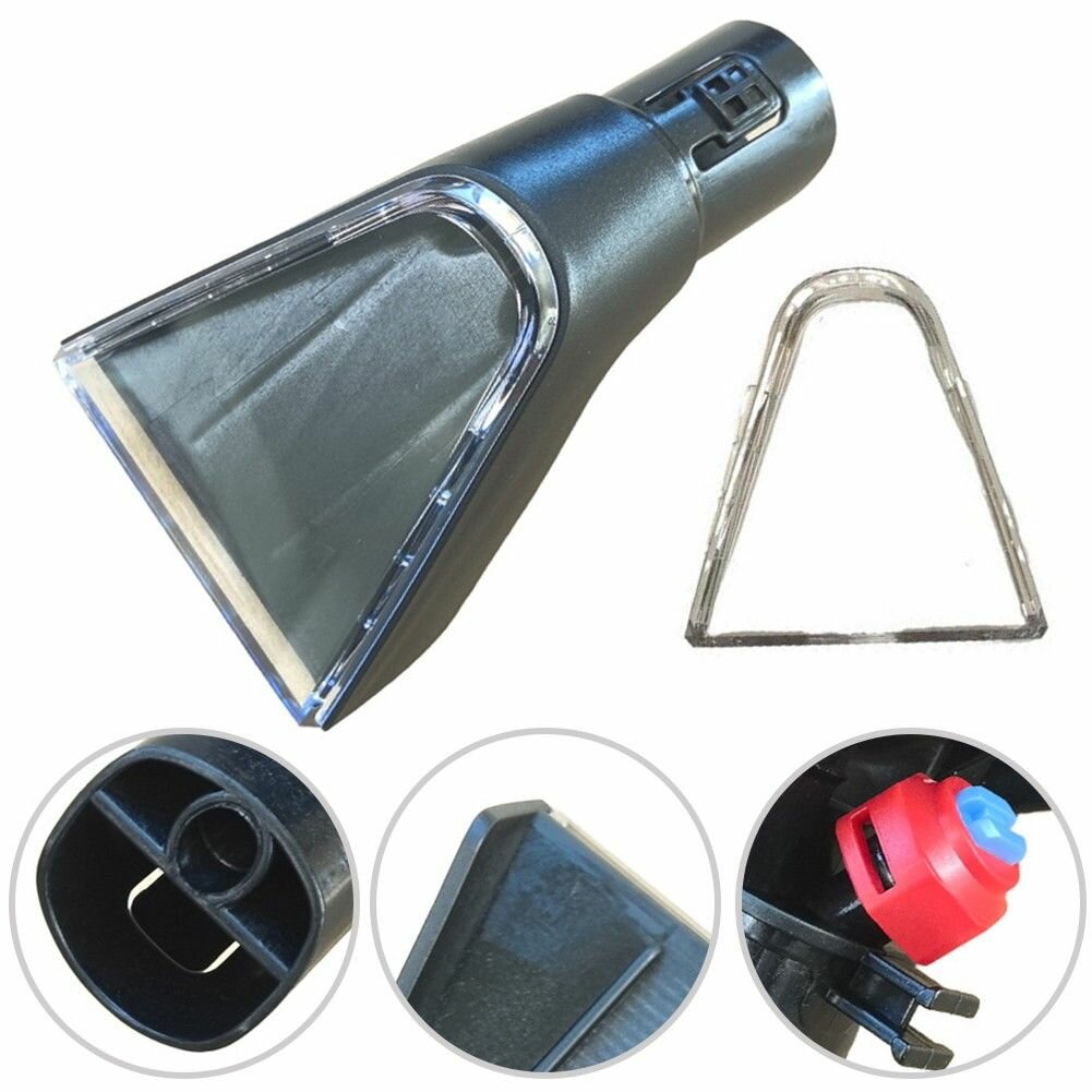 Моющая насадка Для компактного беспроводного пылесоса Karcher SE 3-18