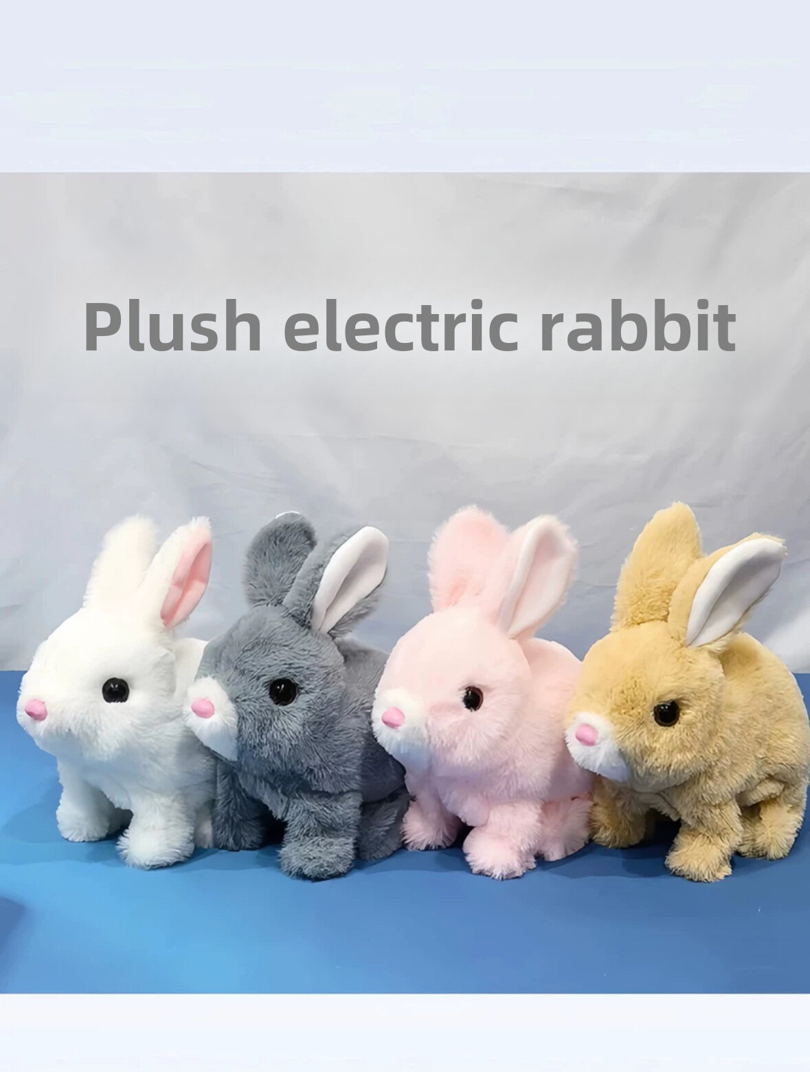 Игрушка плюшевая электрическая кролик ходит двигает уши подарок на день рождения девочка Новый электрический плюш [Кролик] Серый