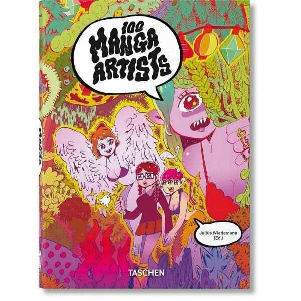 100 Manga Artists. (40th Anniversary Edition)