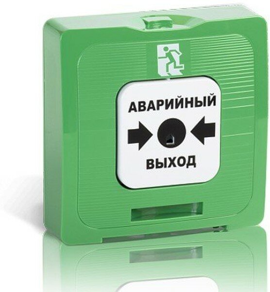 Элемент дистанционного управления ИПР 513-10 исп.1 "аварийный выход" кр. Рубеж