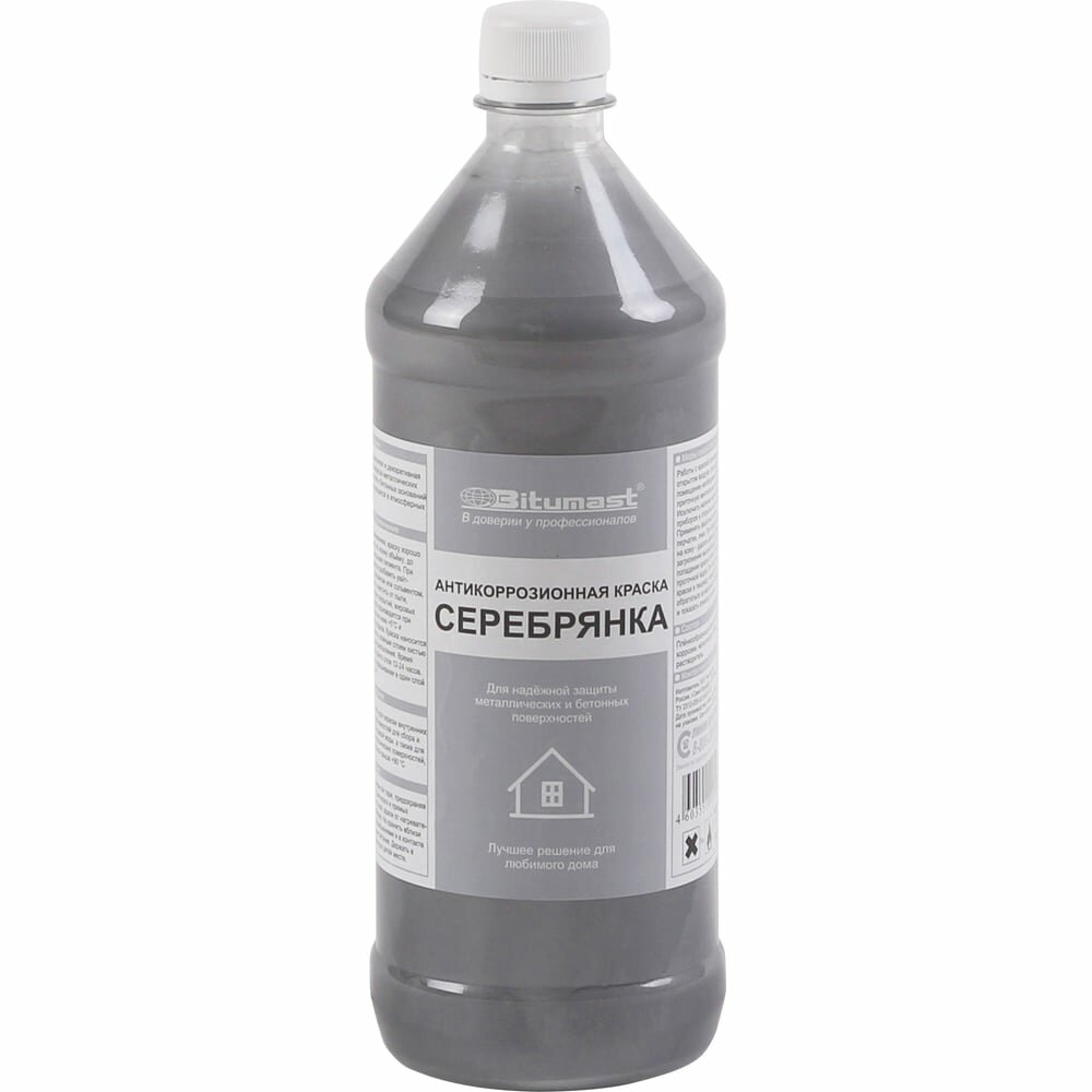 Защитная антикоррозионная краска Bitumast 4607952901087