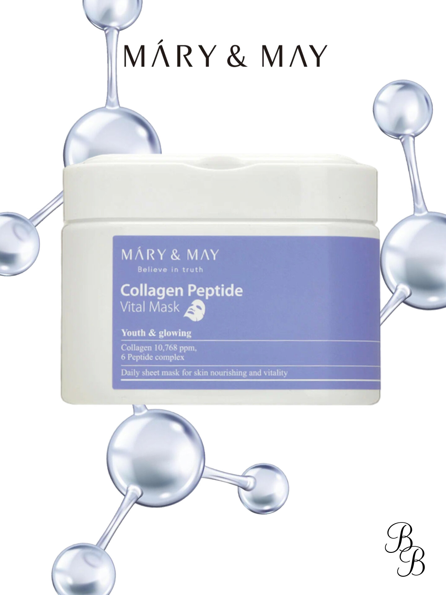 Маска для лица c пептидами | Mary&May Collagen Peptide Vital Mask * 30