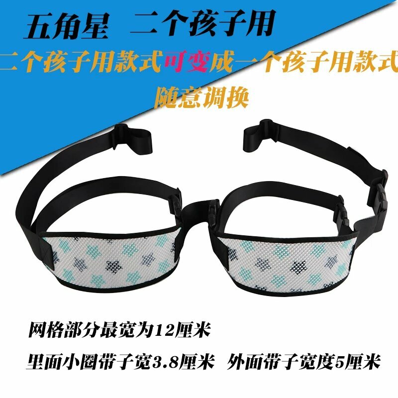 Электрический трехколесный велосипед, детский ремень безопасности, защитный ремень для заднего сиденья, защита от