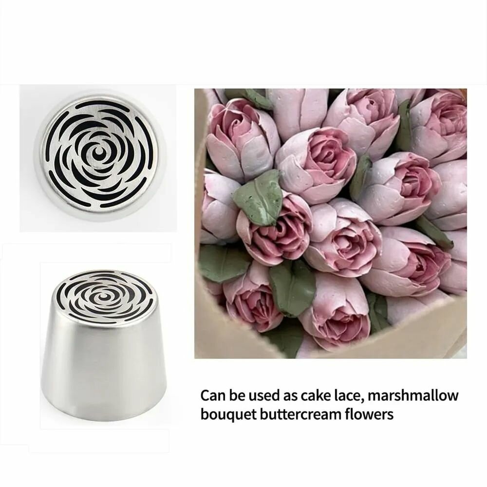 Насадка для кондитерского мешка, насадок: 1 шт, мешков: 1 шт