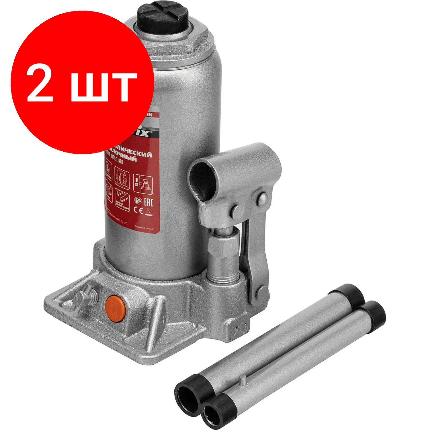 Комплект 2 штук, Домкрат гидравлический бутылочный 5т, 197-382 мм Matrix 50764