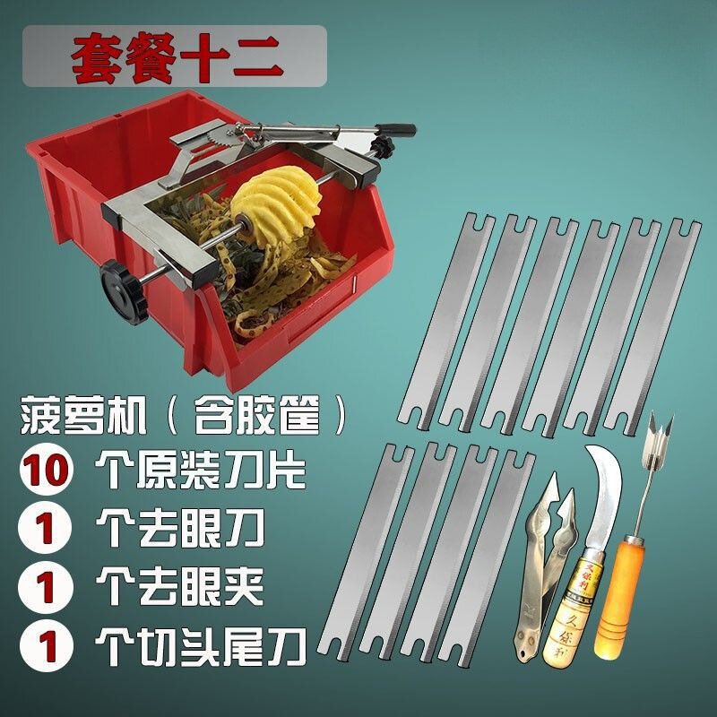 Очиститель ананасов, машина для чистки ананасов, набор для чистки ананасов, нож для фруктов, резак для ананасов