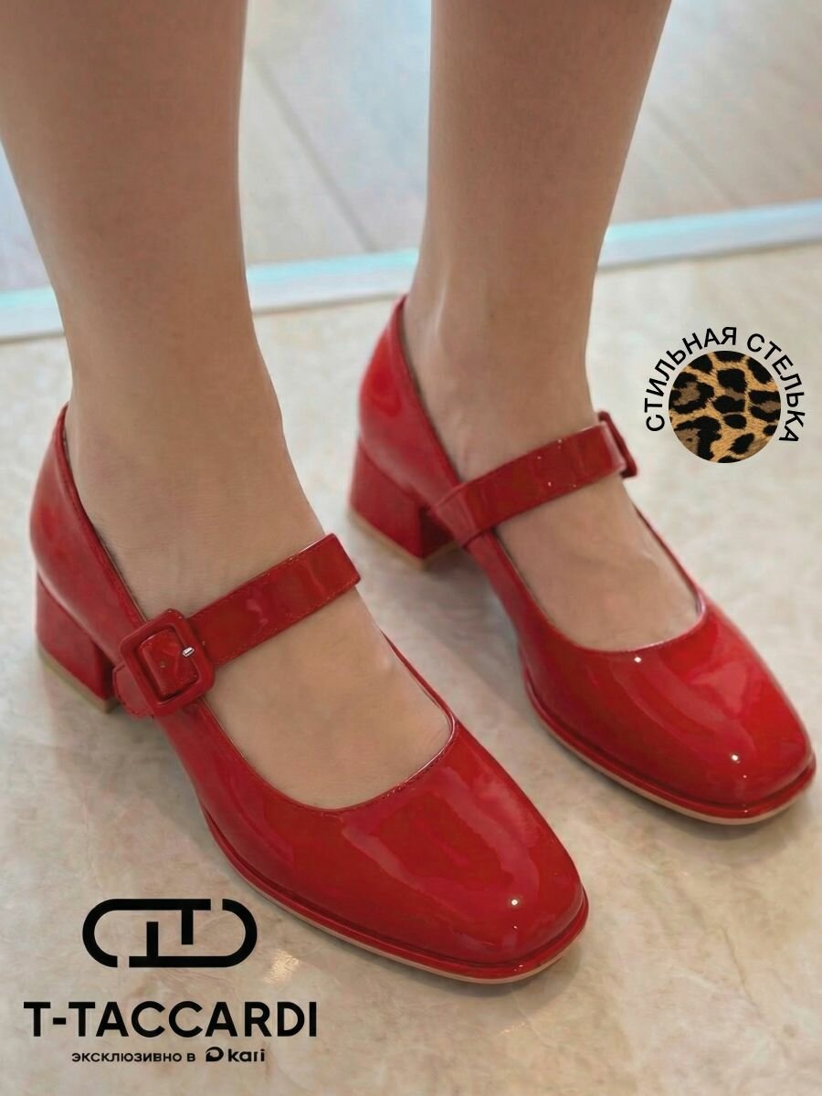 Туфли Мэри Джейн Зима 2026 
