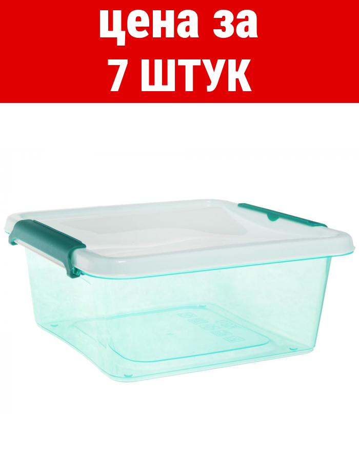 Комплект 7 шт, Контейнер для СВЧ 0.85л квадратный Monacco (мята полупрозрачный)