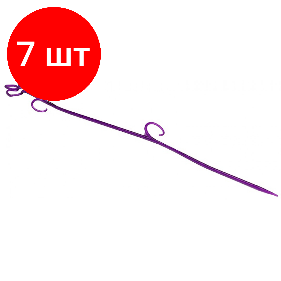 Комплект 7 шт, опора для орхидеи прозр+рубин+фиолет ВМС
