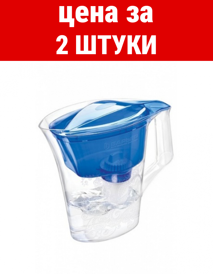 Комплект 2 шт, фильтр кувшин для воды 2.5Л узкий С рисунком танго СИН барьер