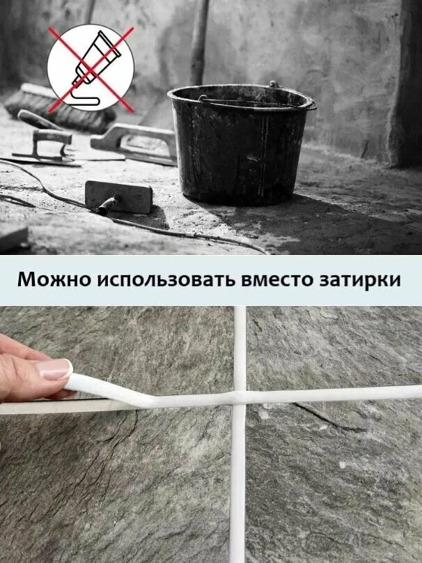 Молдинг для стен — фото 1