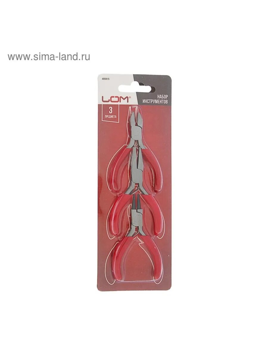 Многофункциональный набор инструментов для дома и работы