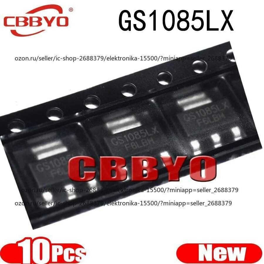 10шт/упак новый GS1085LX GS1085LX SOT-223