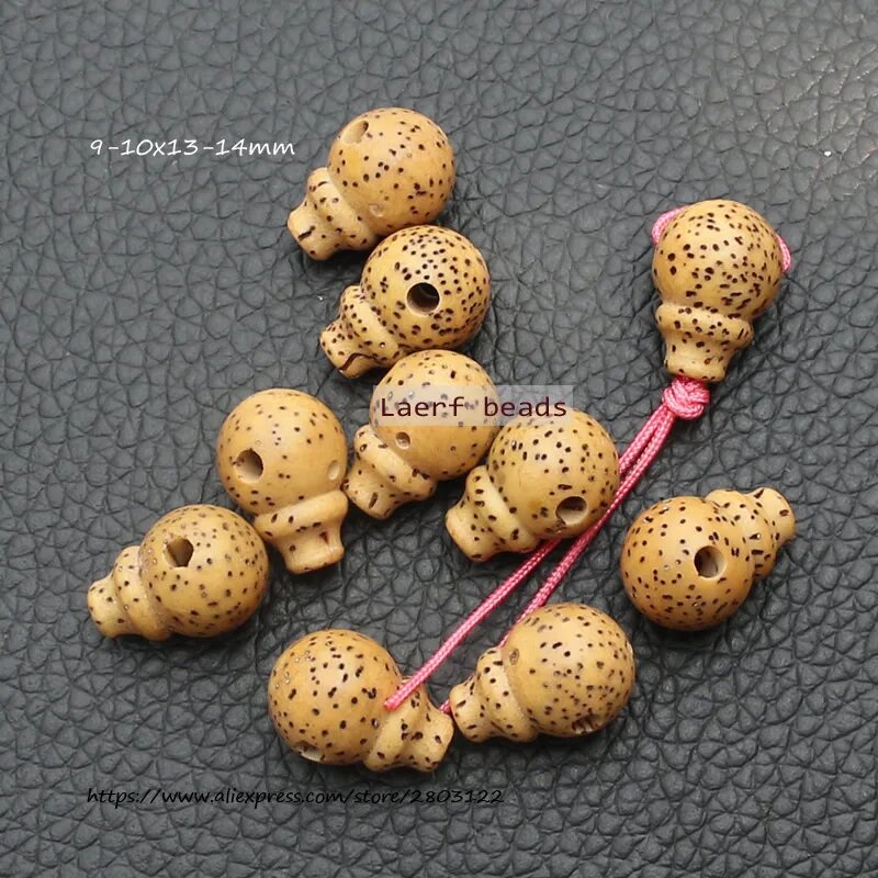 Жёлтые бусины Бодхи лаerf beads 114 шт