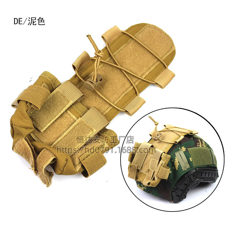 Весовой мешок Mk2 Magic Tape, аксессуар для мешка, батарейный блок, тактический мешок для шлема FAST, совместимый с AF Wendy