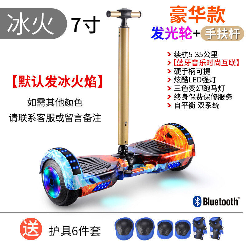 Электрический самобалансирующийся скутер для взрослых 7inch Детский двухколесный умный электрический балансировочный скутер с рулем для детей 7-12 лет