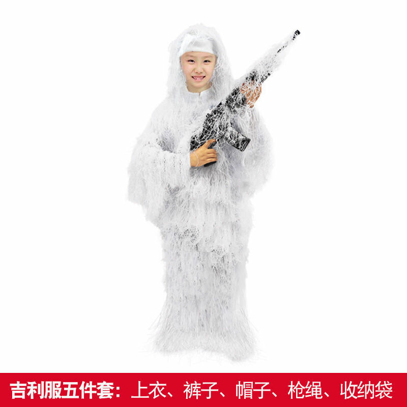 Детский костюм PUBG Ghillie, скрытая одежда, реалистичный снеговик, камуфляж для мальчиков