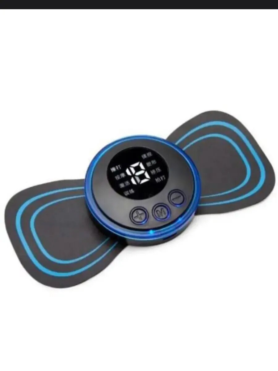 Мини-массажер для тела