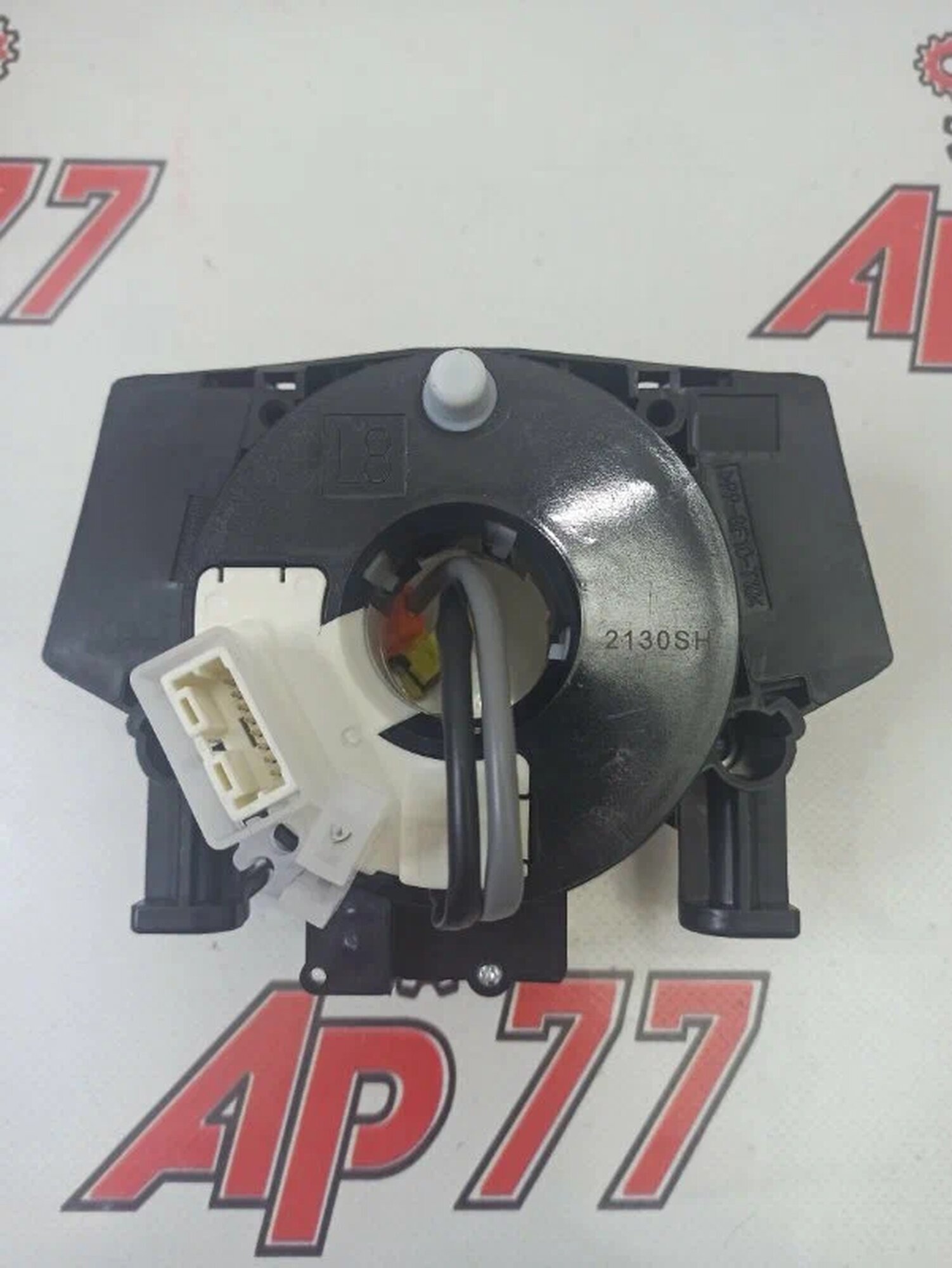 Шлейф (провод) AIR BAG AFIRE 25567AC725, 1 штука, для автомобиля