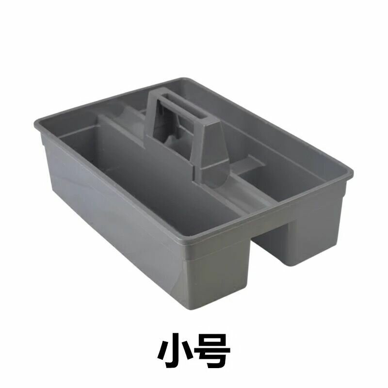 Пластиковая белая облачная ручная корзина для уборки с четырьмя отделениями, инструмент для уборки в гостиничном номере, разделенная корзина для хранения, корзина для мелочей с четырьмя отделениями