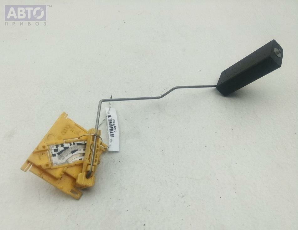 Датчик уровня топлива Audi A6 C5 (1997-2005)