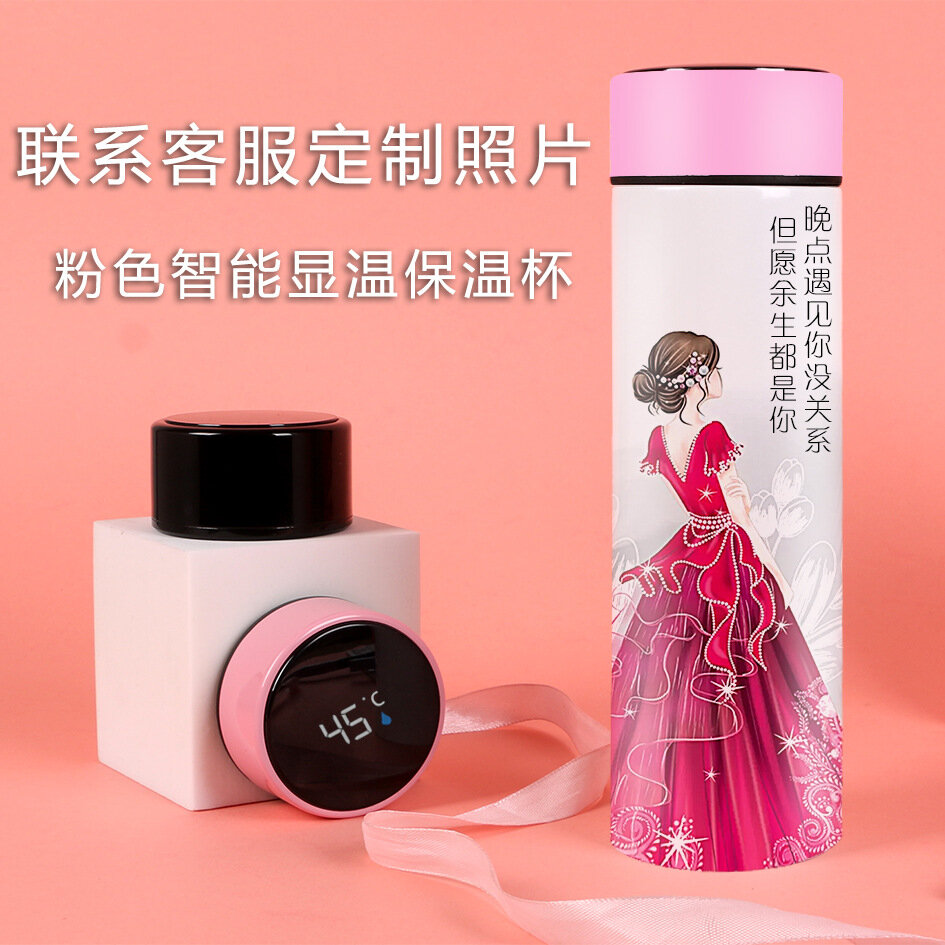 Умный дисплей температуры нержавеющая сталь вакуумная изоляция 500 мл термос для повседневного использования и подарков