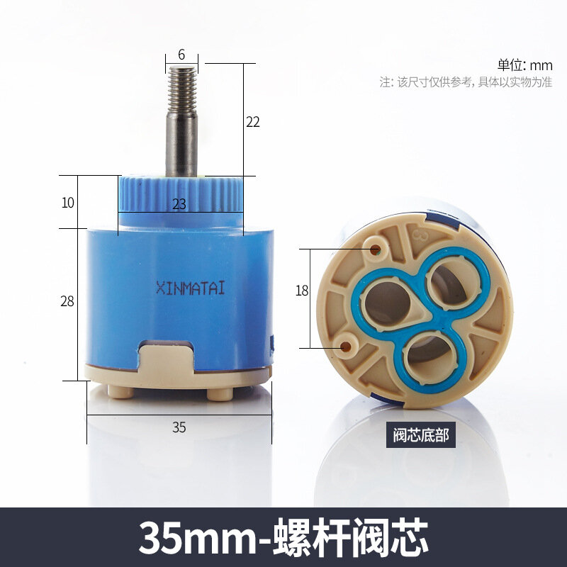 Ручка клапана для кухонного смесителя, аксессуары для раковины, керамический дисковый смеситель для душа, смесительный клапан, горячий и холодный клапан