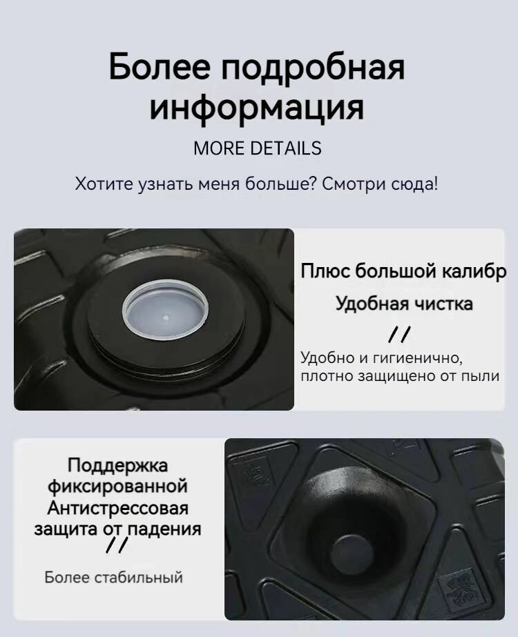 Бак для душа — фото 1
