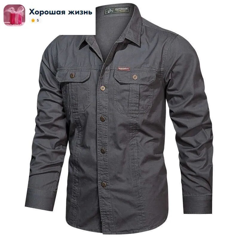 Мужская хлопковая рубашка в стиле милитари