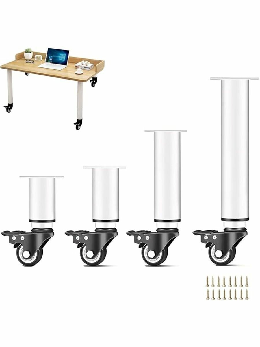 Ножки мебельные металлические/подстолье для стола/опора, Регулируемая по высоте с помощью колес, 4 шт.