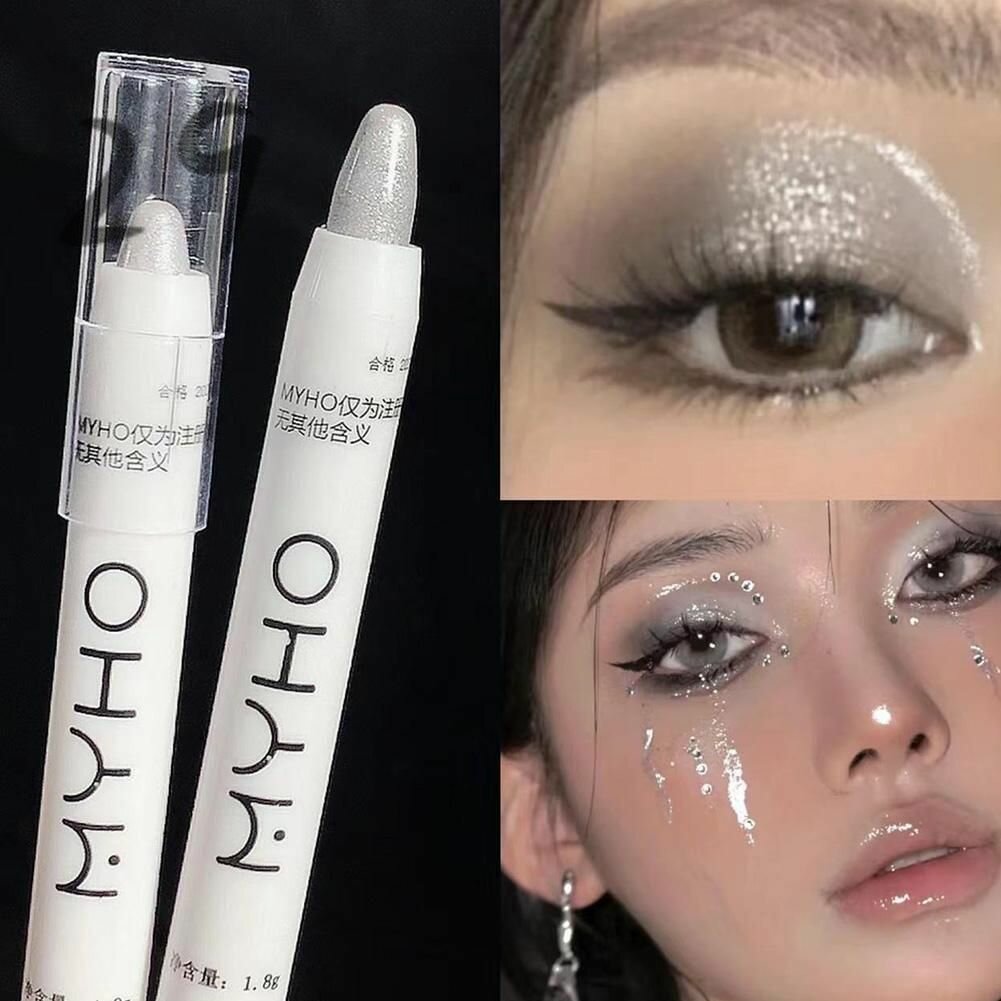 Многофункциональный хайлайтер для глаз с мерцанием - Шиммер для подводки и век