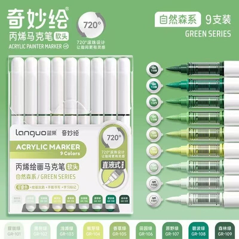 Синий фруктовый прямой жидкий акриловый маркер, мягкий наконечник, водонепроницаемый, новые цвета, 207 цветов, полный набор для рисования, специальное использование для студентов