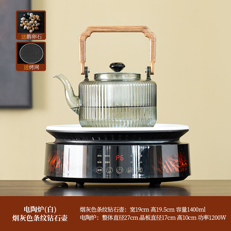 Новая ультратихая электрическая керамическая плита для заваривания чая, многофункциональная керамическая плита для заваривания чая, постоянный температурный режим для кипячения воды, таймер для чайника