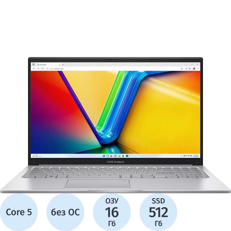 Ноутбук Asus X1504VA-BQ591(90NB13Y2-M00X80)Core 5-120U/16Gb/512Gb/15.6/NoOS