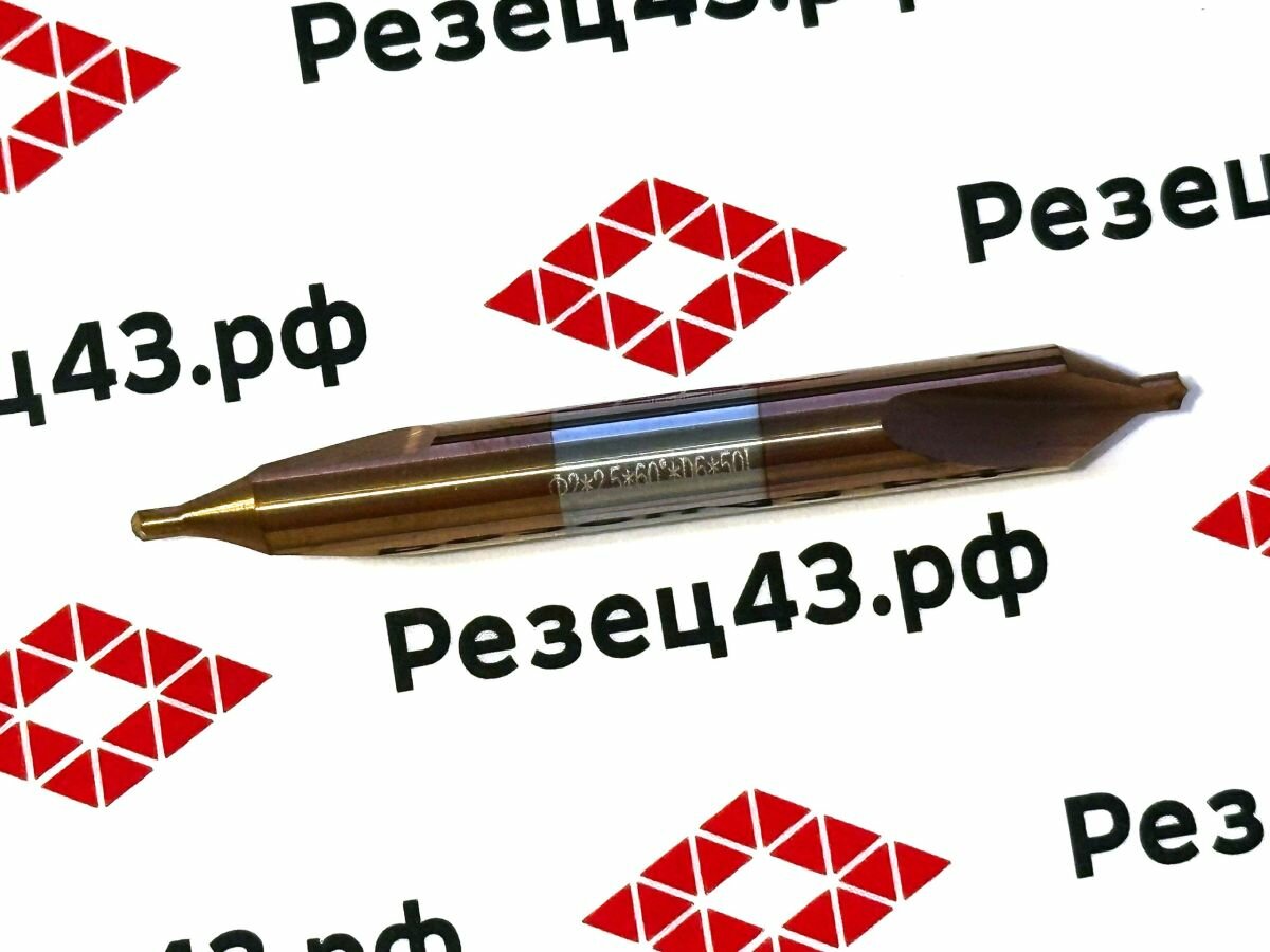 Центровочное сверло, твердосплавное, 2 мм (тело 6 мм)