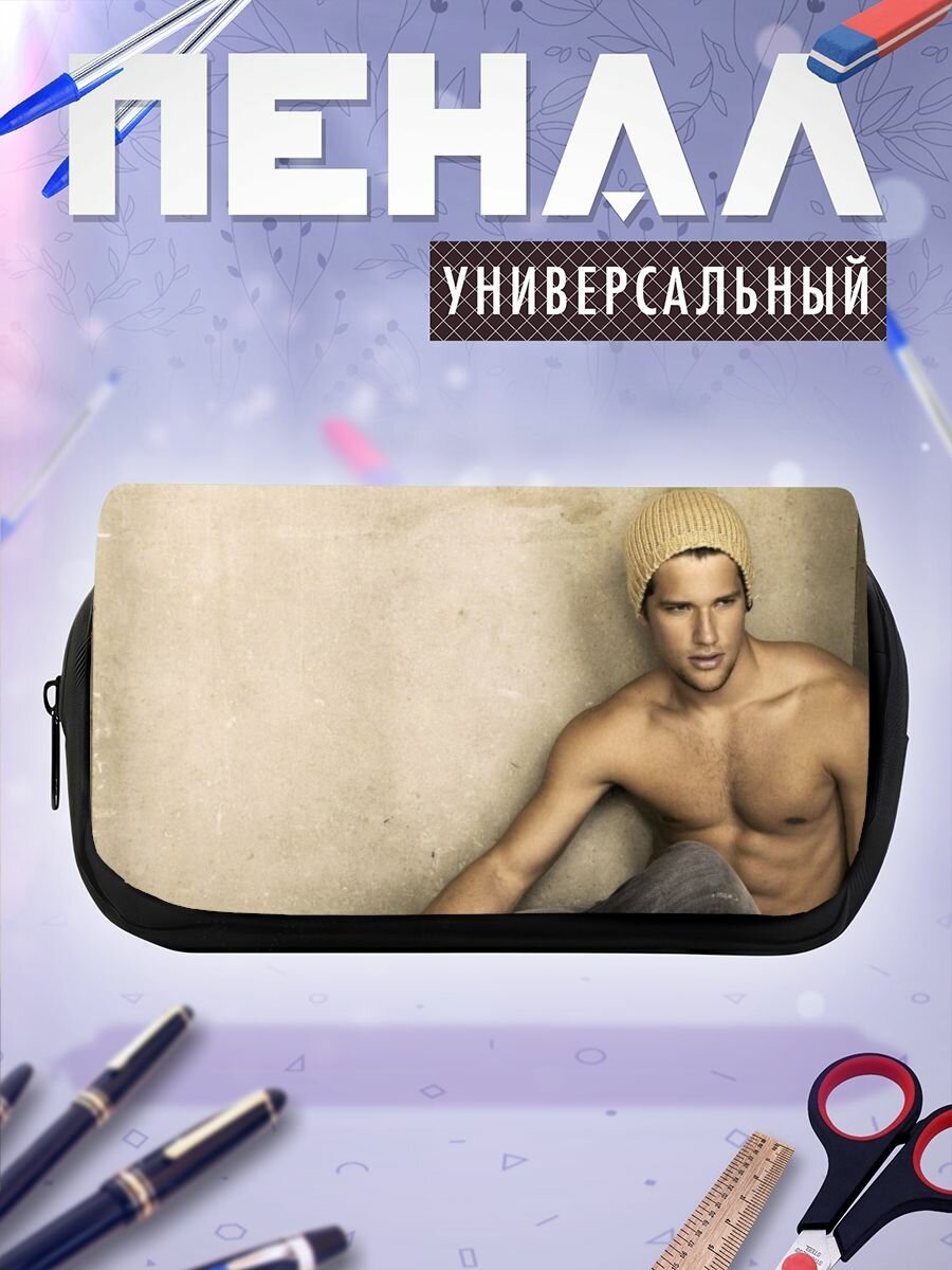 Пенал косметичка модель мужской