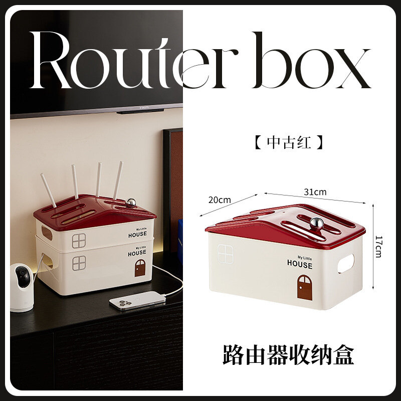 ⭐Беспроводной роутер, коробка для хранения, WiFi модем, приставка, органайзер для удлинителя, настольная коробка для хранения кабелей⭐