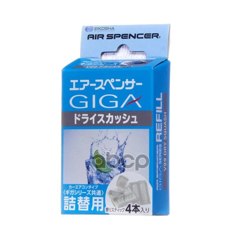 Освежитель (ароматизатор) сменный блок для Giga восточная свежесть из 4шт. на дефлектор меловой. К освежителю 185 219 EIKOSHA.