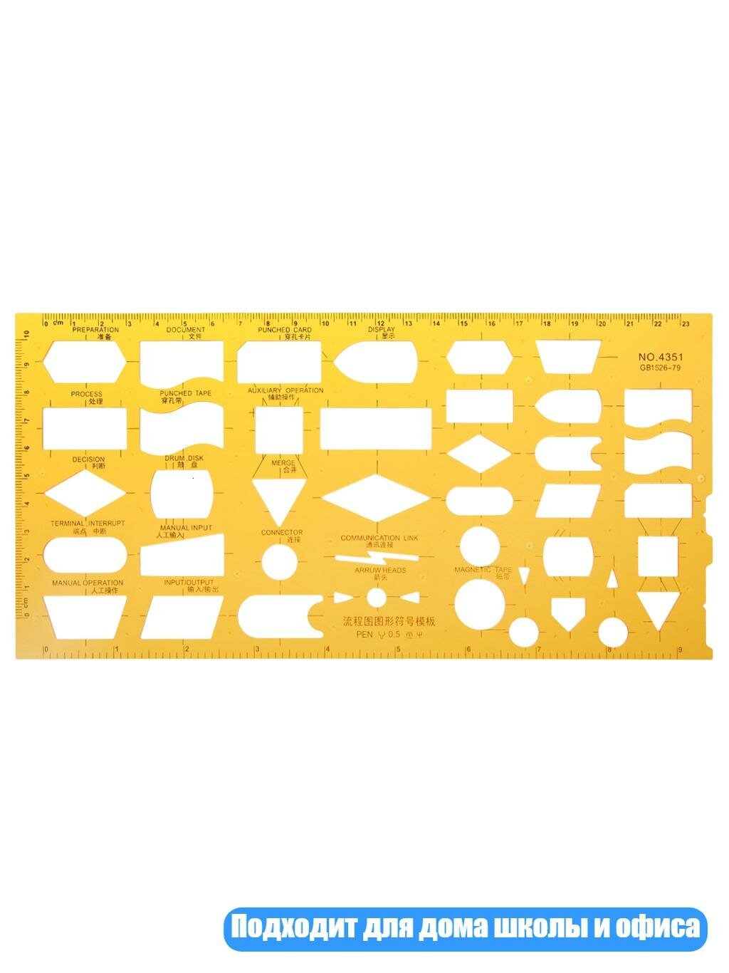 Шаблон для чертежей K Resin, Зеленый