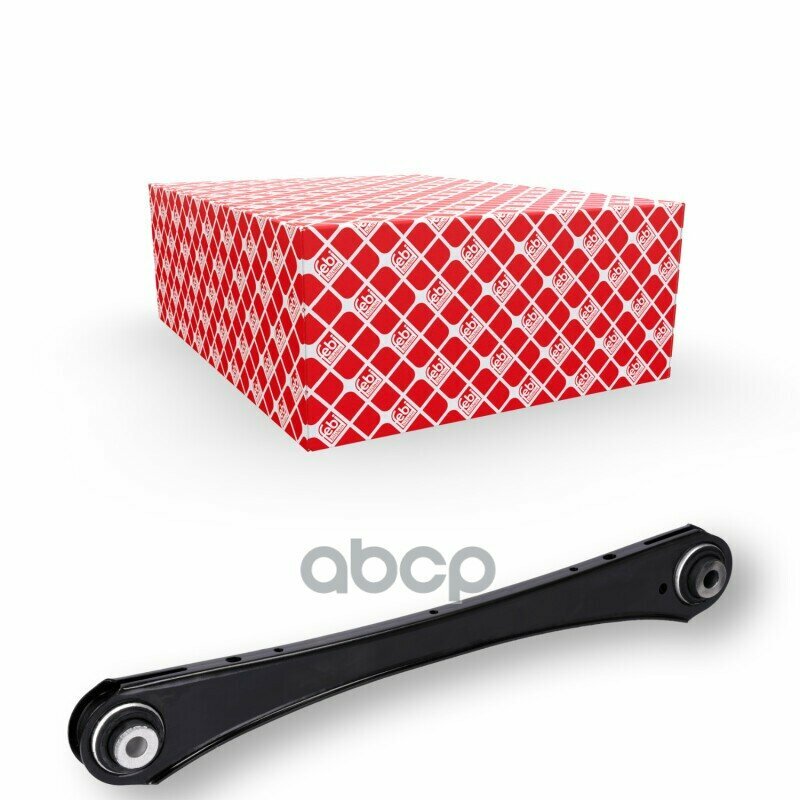 Рычаг BMW шт. Febi арт. 180561